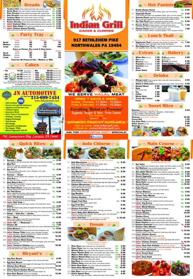 Indian Grill Menu both img - Indian Grill